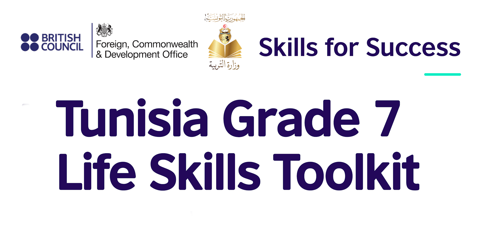 Tunisia Grade 7 Life Skills Toolkit free resource | English EFL